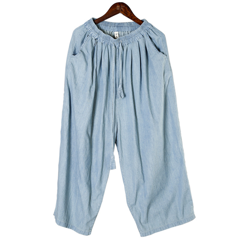 Light Blue Wide Leg Jeans Straight Leg Loose Fit Jeans in Light Blue ...