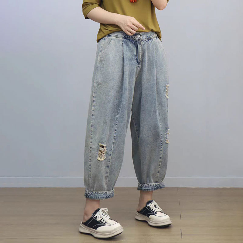 Light Wash High Rise Ripped Jeans for Women in Light Blue One Size ...