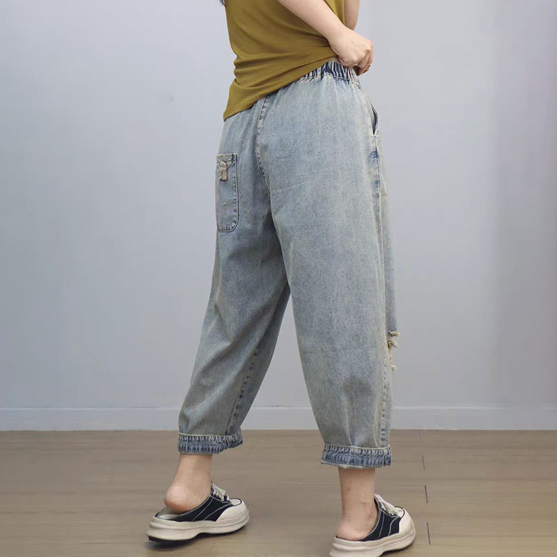 Light Wash High Rise Ripped Jeans for Women in Light Blue One Size ...